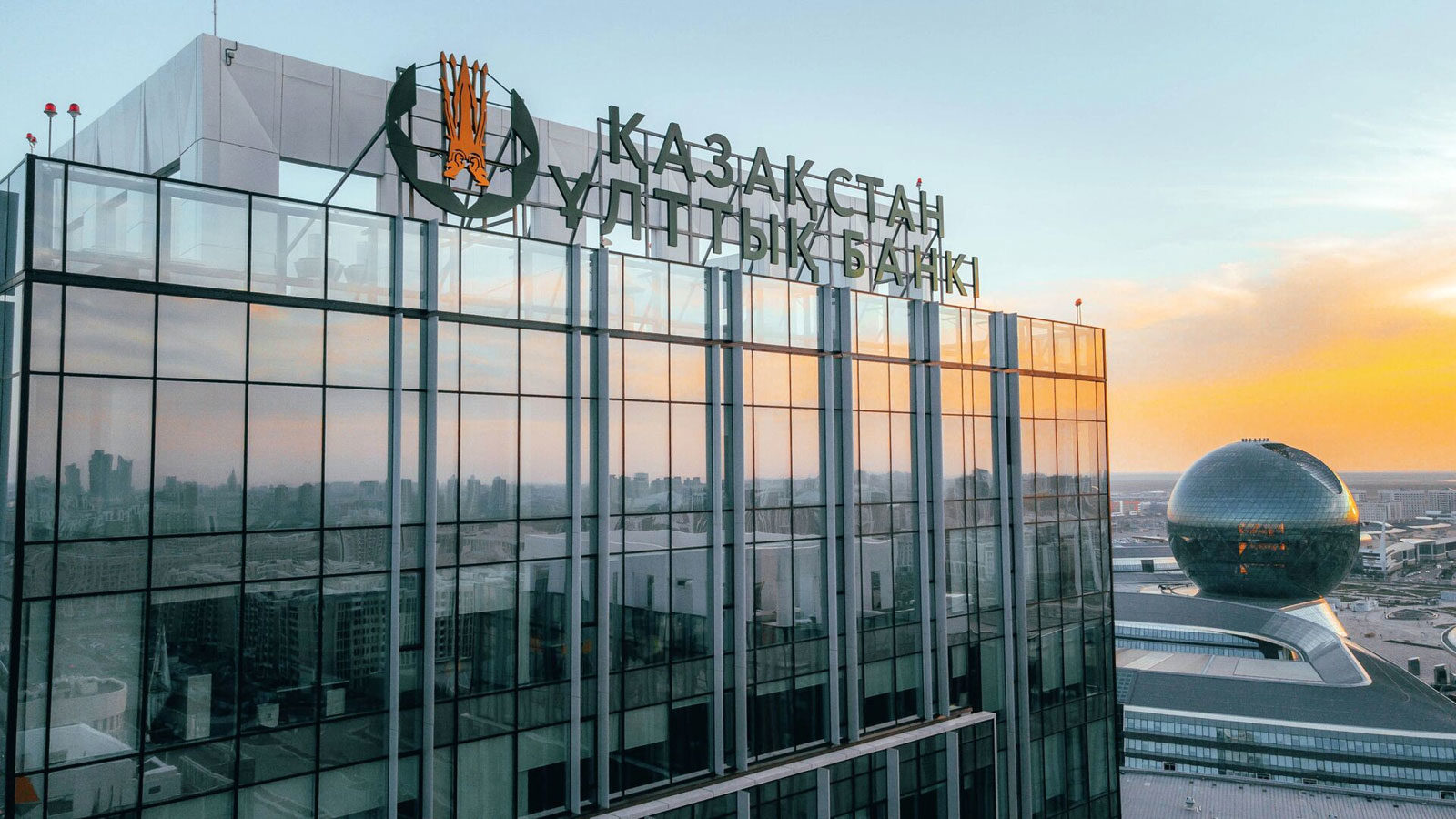 National Bank of Kazakhstan Announces Successful Completion Of CBDC ... National Bank of Kazakhstan Announces Successful Completion Of CBDC ...